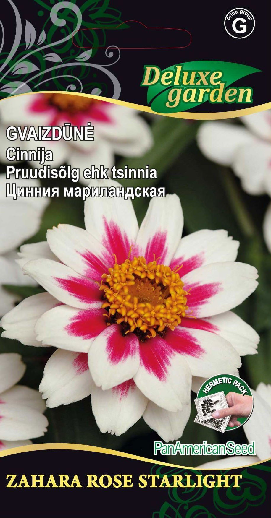Gvaizdūnių sėklos ZAHARA ROSE STARLIGHT, 10 sėklų - ermitazas.lt