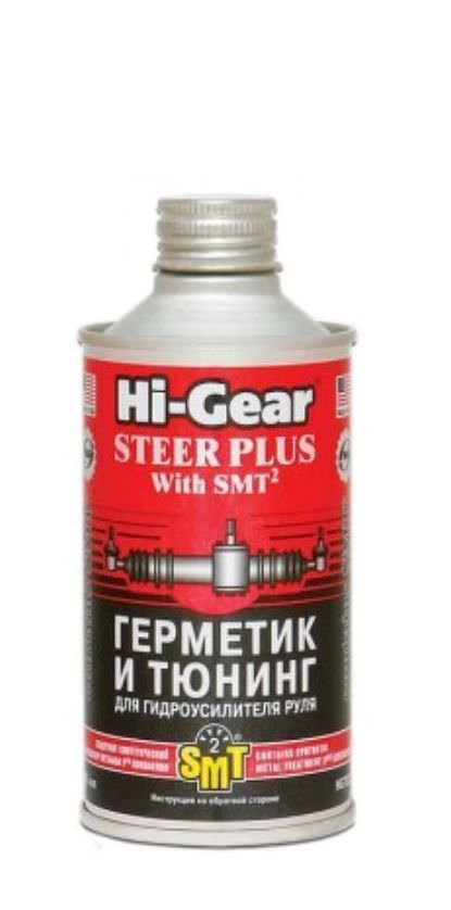 Vairo stiprintuvo sistemos hermetikas ir stipriklis HI-GEAR, su SMT2, 295 ml - ermitazas.lt