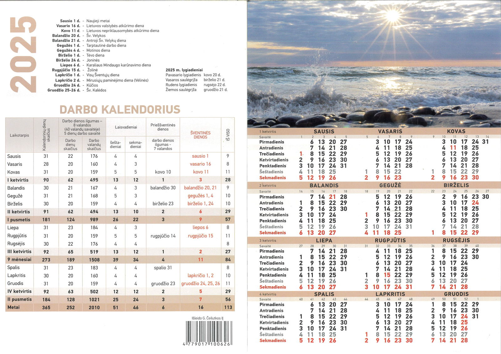 Kalendorius 2025, A4, vieno lapo - ermitazas.lt