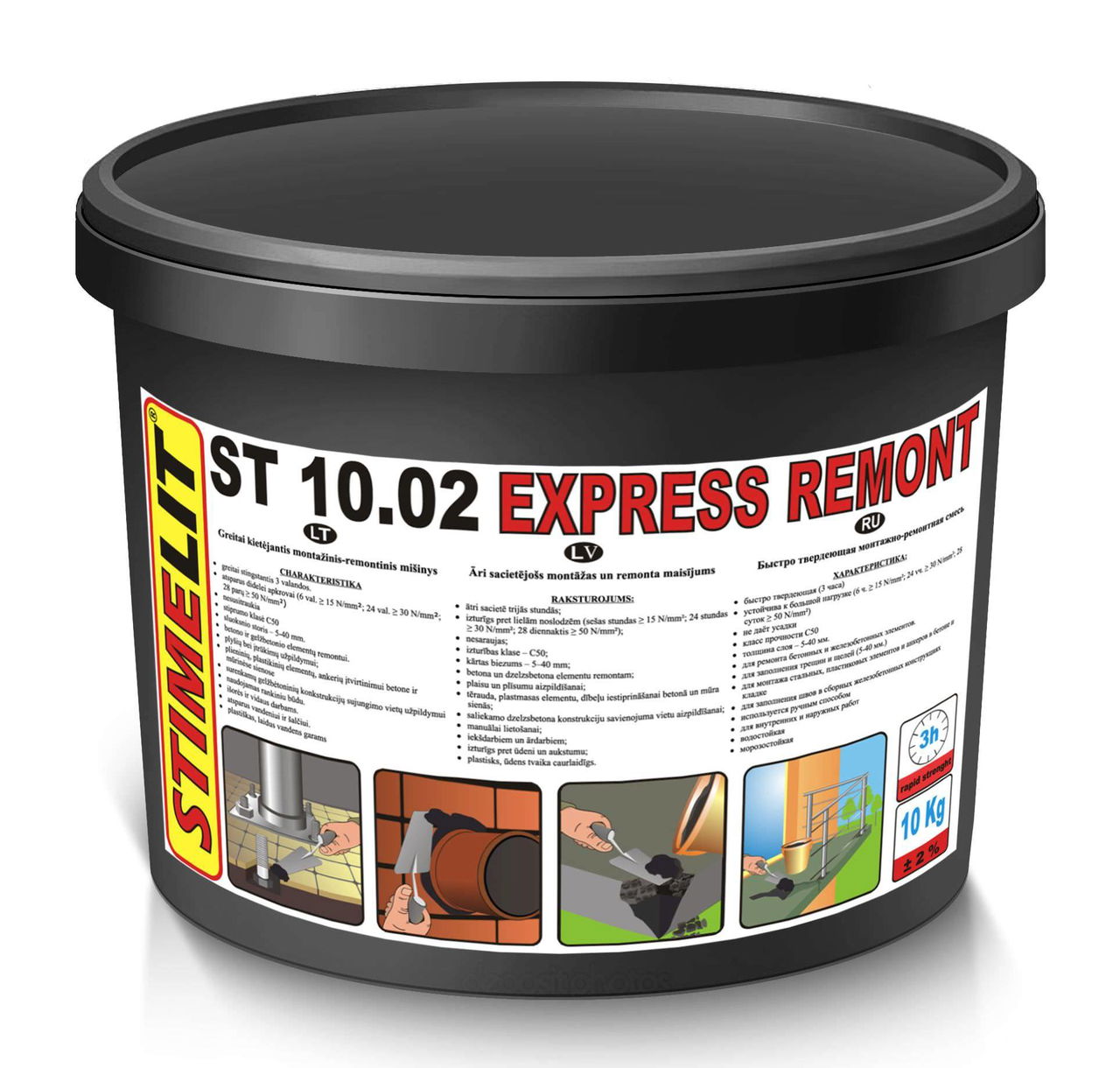 Cementas - ermitazas.lt